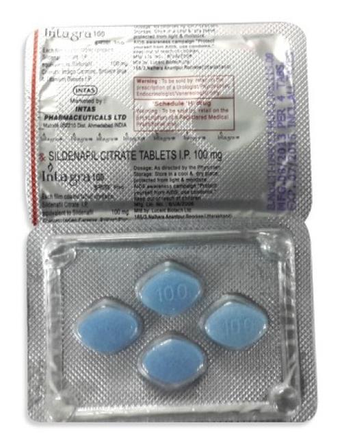 Tratamiento principal con Intagra para la enfermedad principal - 株式会社大成